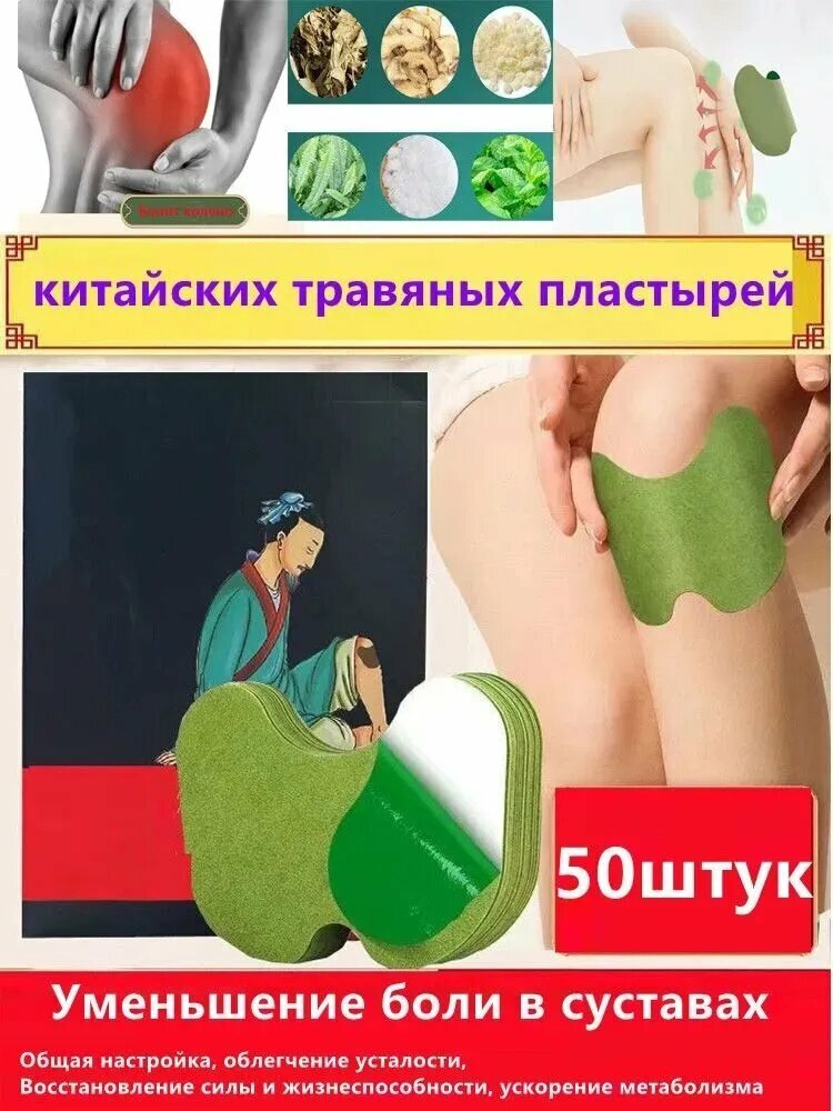 OOLAPR Компрессионная повязка