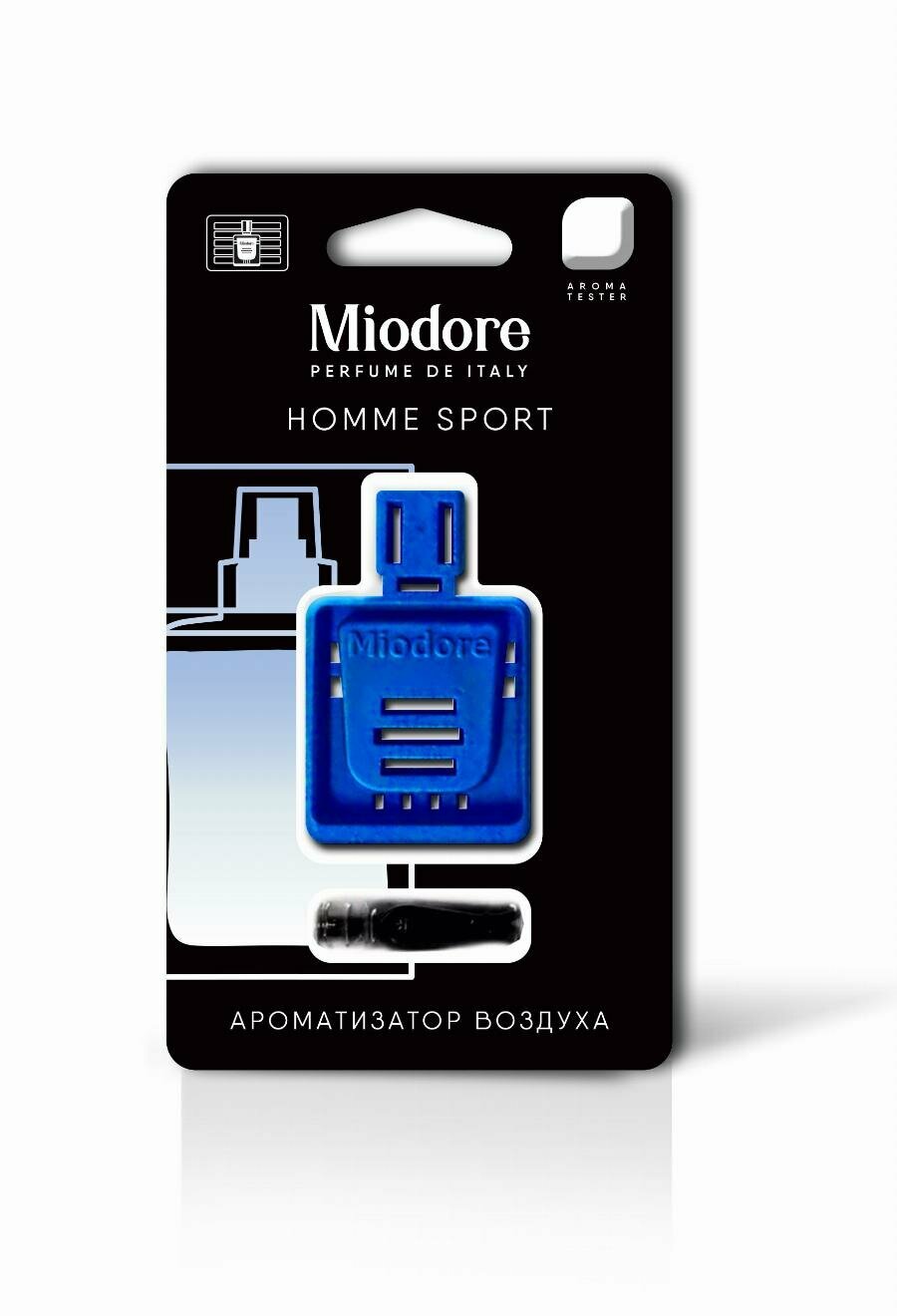 Ароматизатор на дефлектор MIODORE HOMME SPORT MDFD4 (MIODORE)