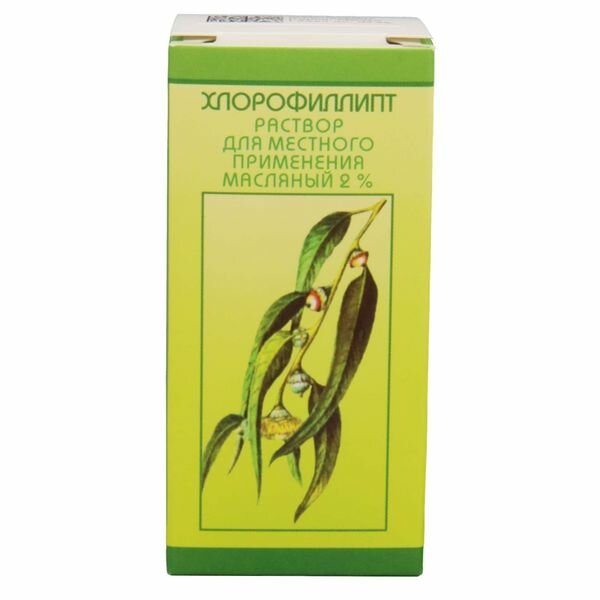 Хлорофиллипт масляный раствор для местного применения 2% 20мл