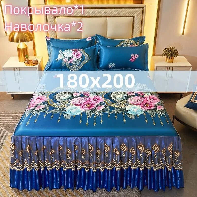 Покрывало Кровать юбка 180х200 см Лавсан с цветочным принтом синее