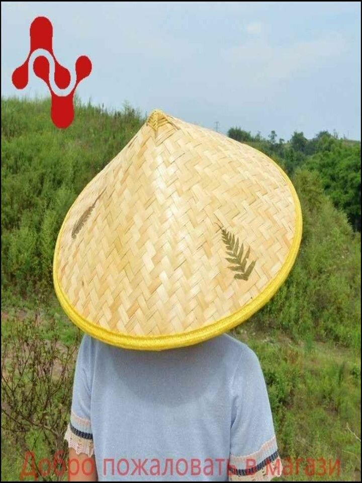 Зеленая кожаная шляпа для рыбалки на открытом воздухе с защитой от дождя и солнца для взрослых, сплетенная из бамбука, 43*34 см.