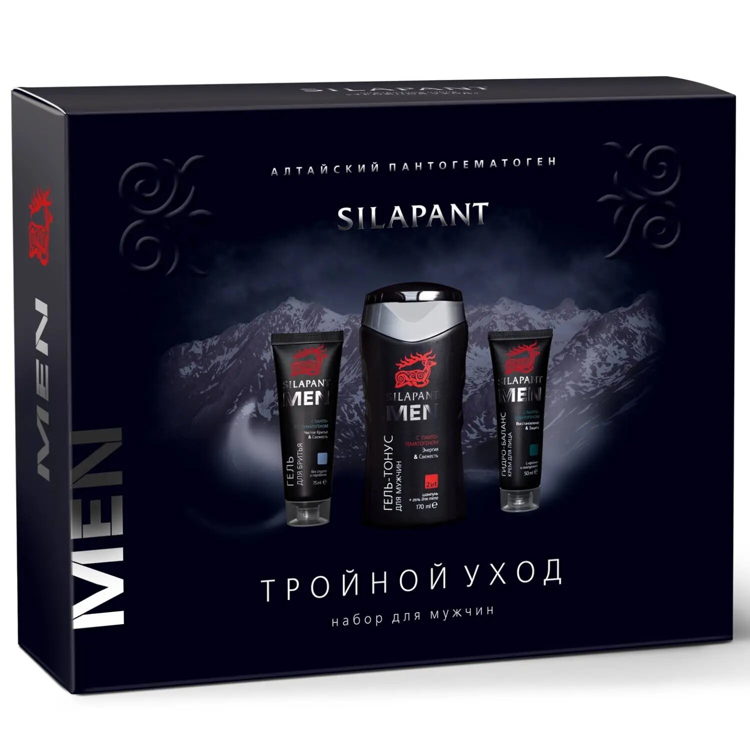 Подарочный набор для мужчин "Тройной уход": гель-тонус 170 мл + гель для бритья 75 мл + крем для лица 50 мл