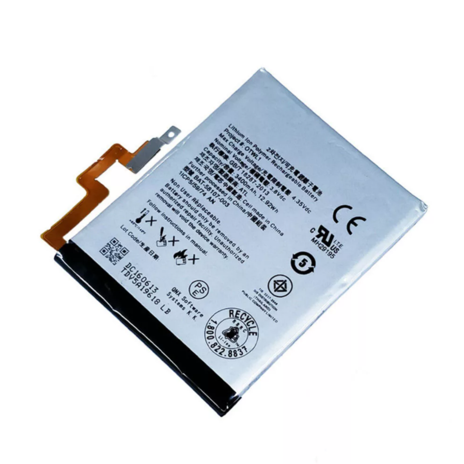 Аккумуляторная батарея MyPads BAT-58107-003 3400mAh для Blackberry Passport Q30