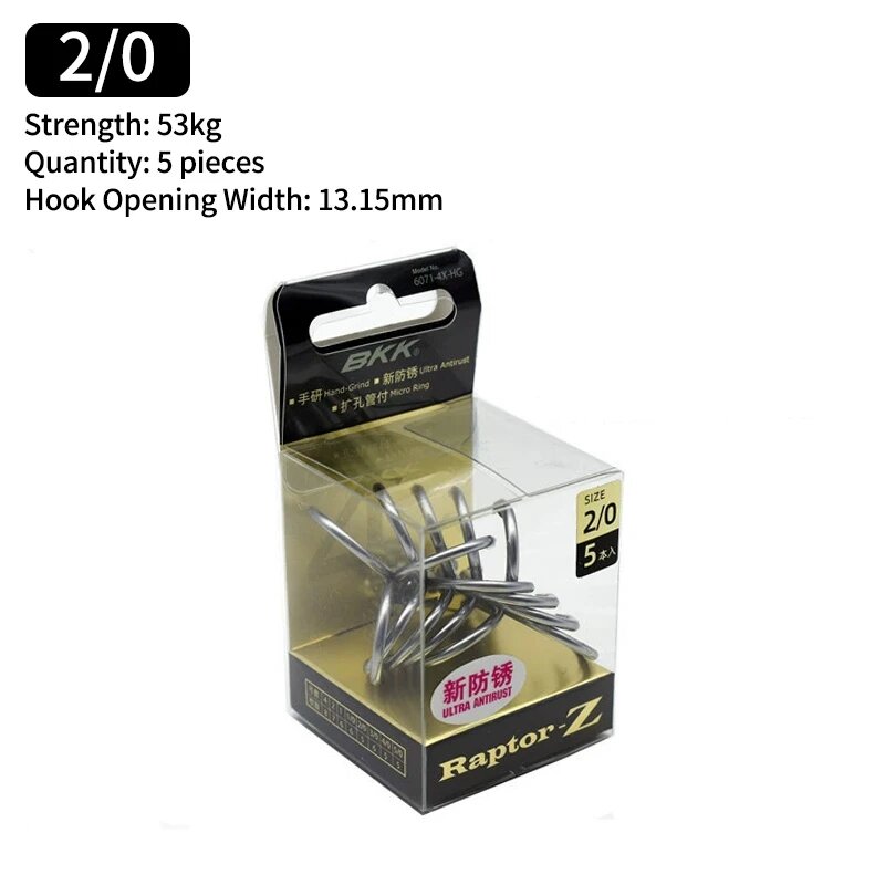 5/6/7 шт, тройные рыболовные крючки из высокоуглеродистой стали, рыболовное оборудование, морская рыбалка Barbed Hullegi, рыболовный крючок, твердые приманки для морской воды, снасти