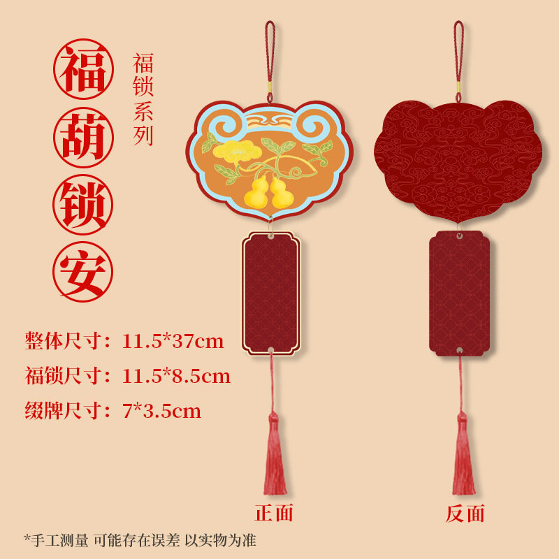 Карточки с предсказаниями, украшенные золотом, ручной работы, креативные ветряные колокольчики, чистые карточки для предсказаний, карточки с предсказаниями, карточки с предсказаниями в стиле батик, каллиграфия на бумаге сюань.