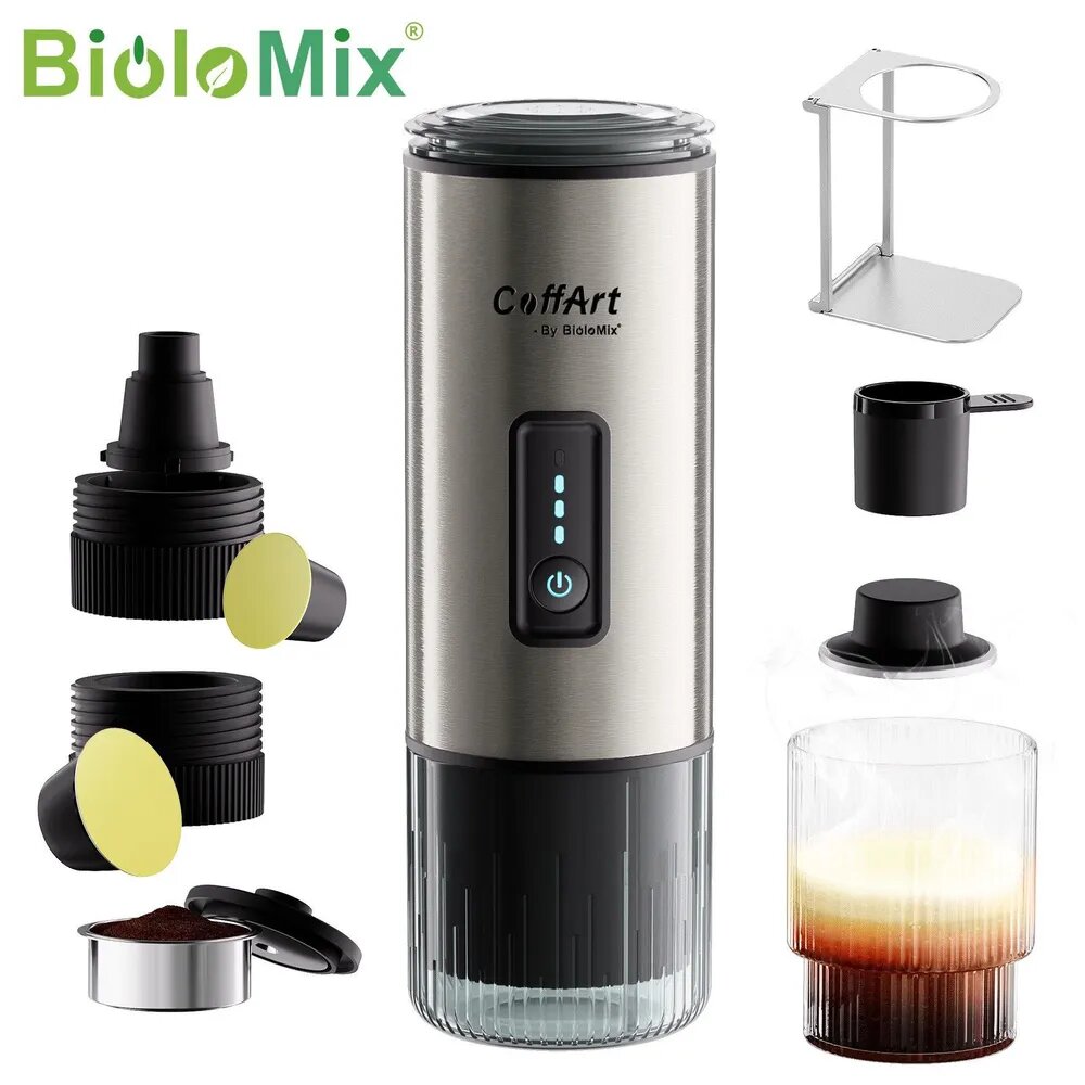 Кофеварка Biolomix CoffArt 25A2V0COH серого цвета для капсул и молотого кофе