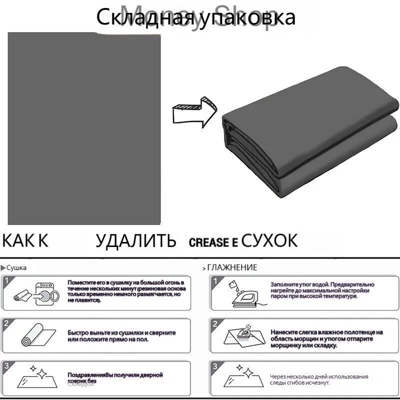 Ковер 160x230 см для гостиной с цветочным узором из акрила и джута в классическом стиле — фото 1