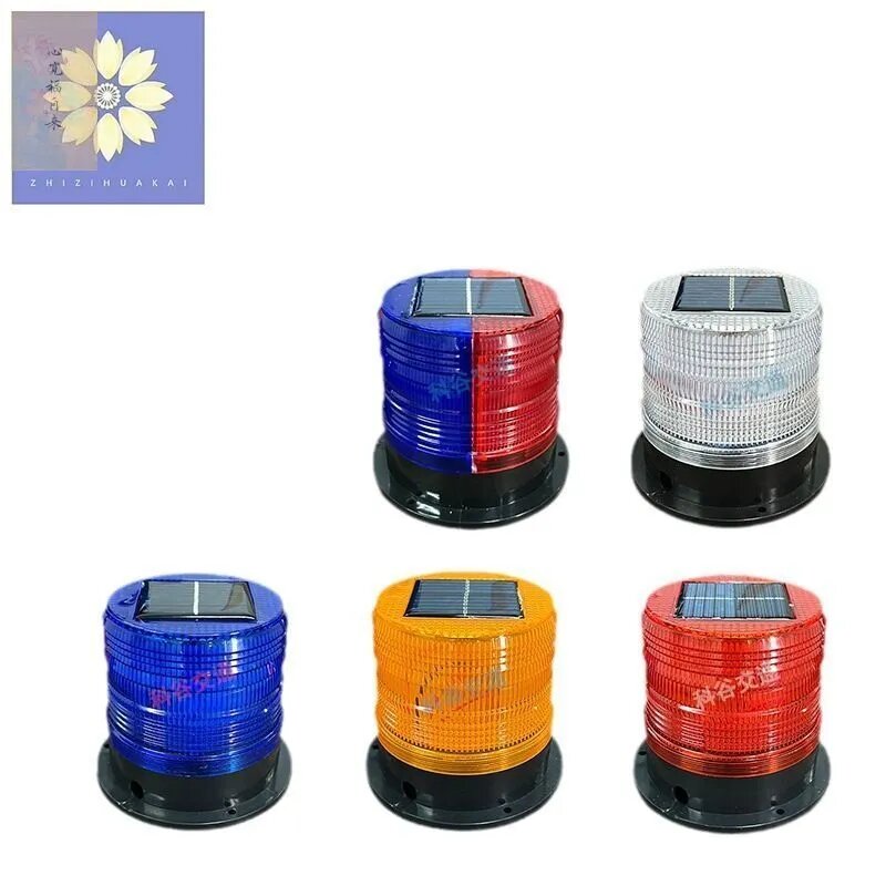 Солнечная светодиодная мигалка-вспышка для дорожных работ и автомобиля с магнитным креплением