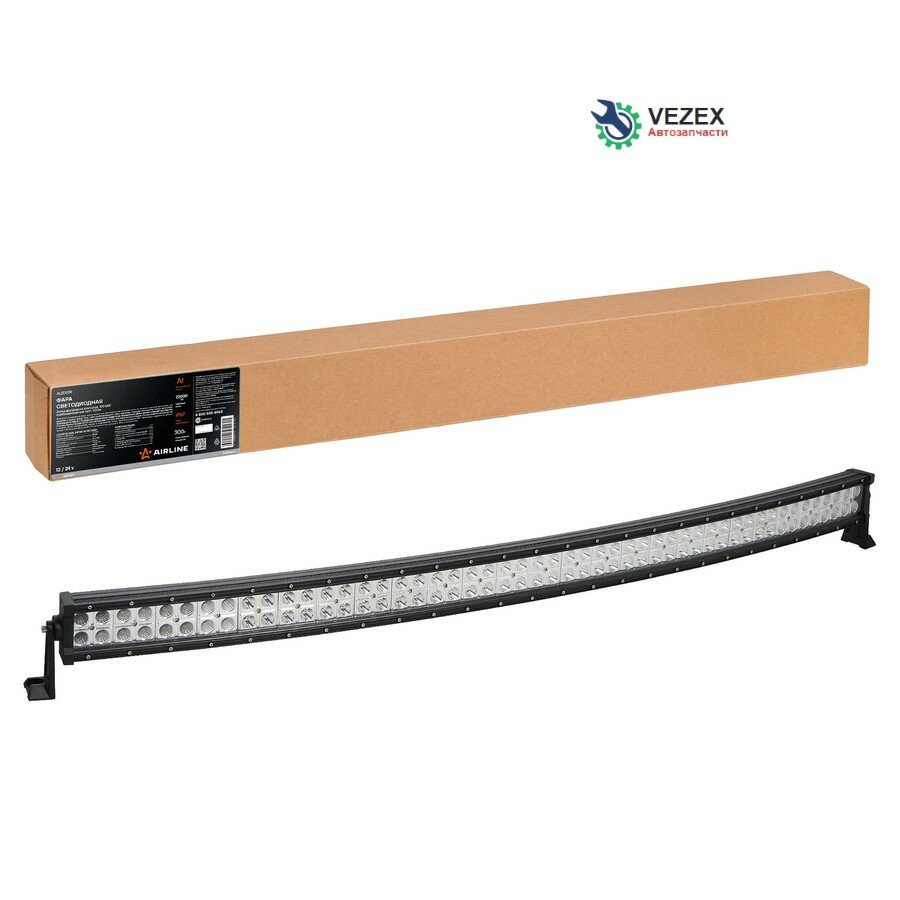 AIRLINE ALED059 фара светодиодная! (балка) двухрядная изогн. 100LED, комб. свет, 300Вт, 1323х78х60мм, 12/24В\