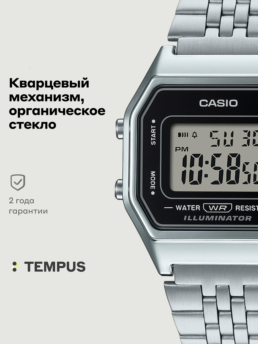 Наручные часы Vintage