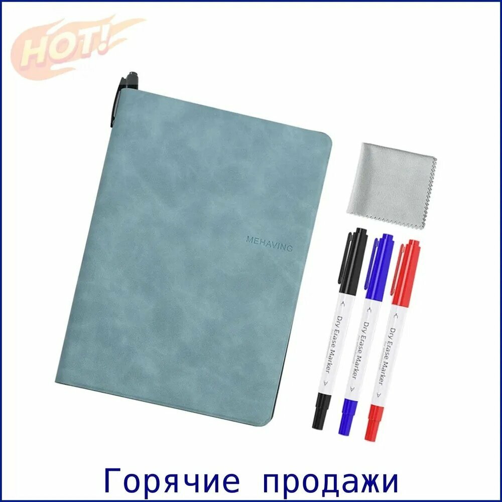 Двусторонняя магнитная доска для записей на столе с маркером офиса