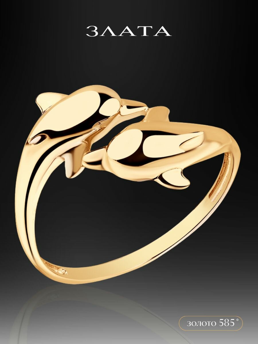 Кольцо тонкое, красное золото, 585 проба