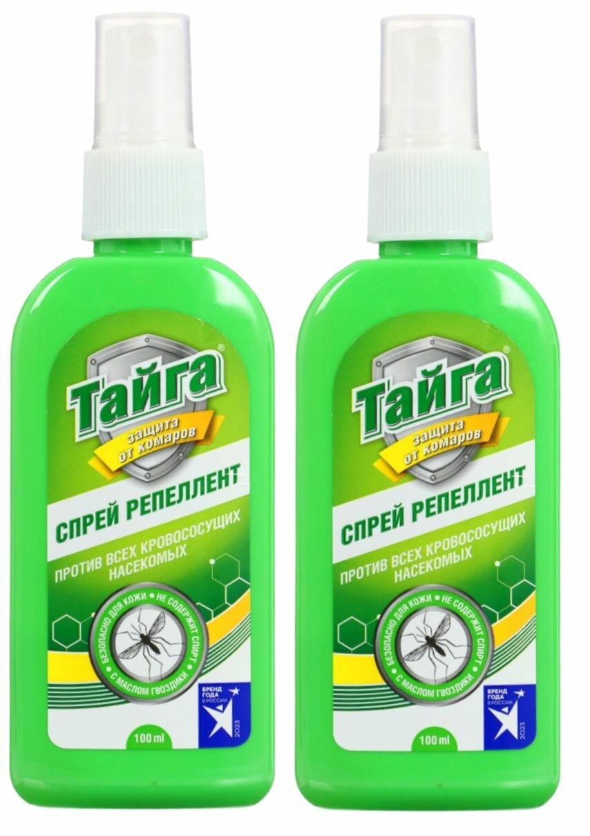 Спрей от комаров и мошек "тайга" (2уп по 100мл)