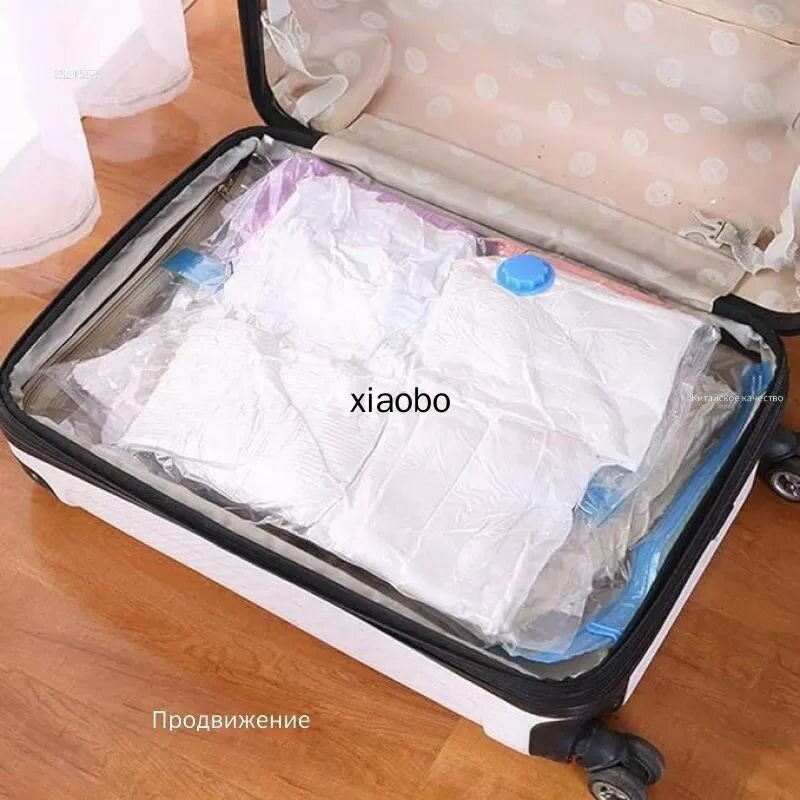 Набор вакуумных пакетов для хранения одежды 5 шт, 30х50 см, для одеял и одежды, защита от влаги и пыли