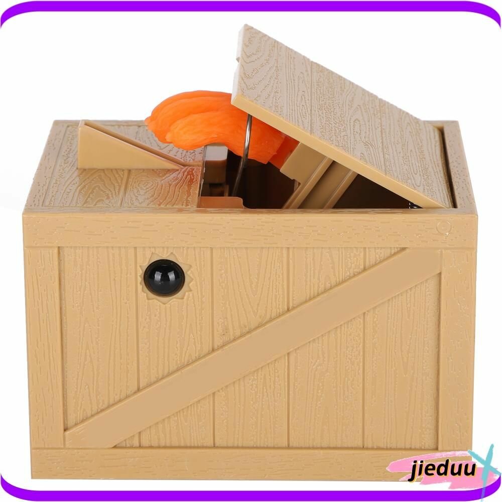 Копилка, 1 шт