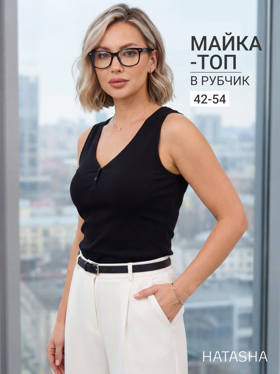 Майка для кормящих мам женская