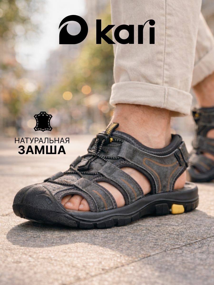 Сандалии Весна-лето 2026