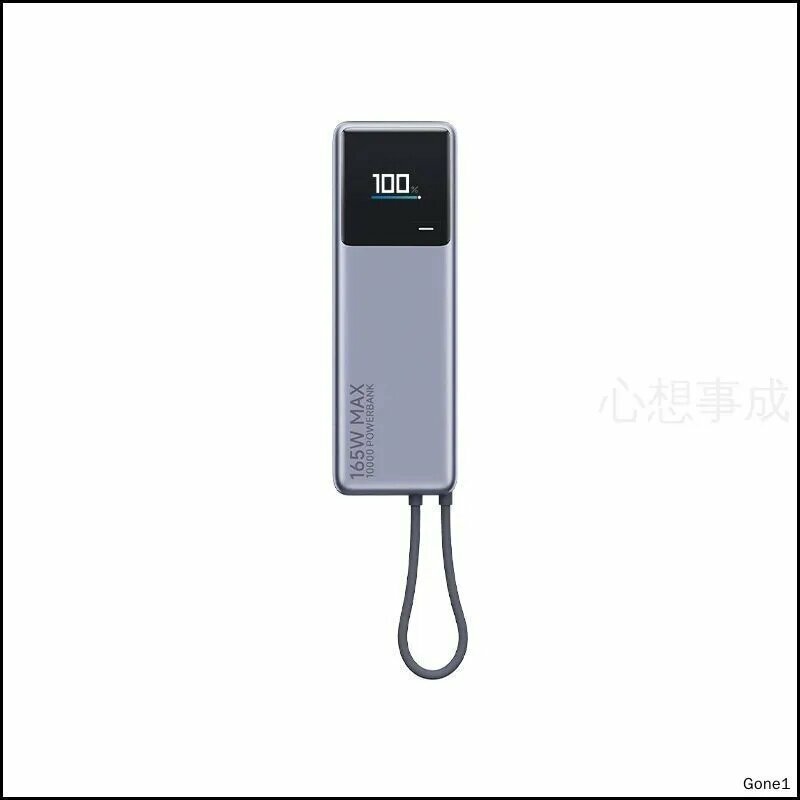 Мобильный блок питания Xiaomi мощностью 165 W Power Bank, 10000 мАч, оснащен функцией быстрой зарядки, портативный, мощный, оснащен зарядным кабелем и цветным дисплеем smart (светло-серый).