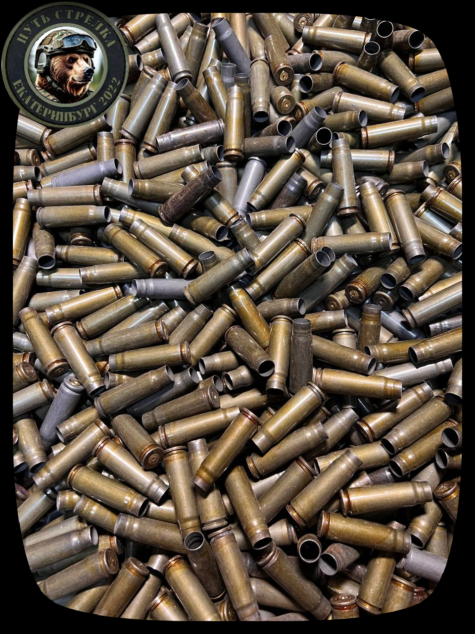 7,62*39 сталь (120шт)