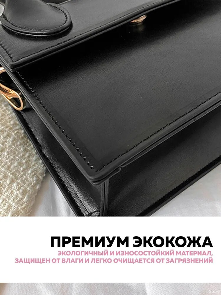 Сумка , розовый, — фото 1