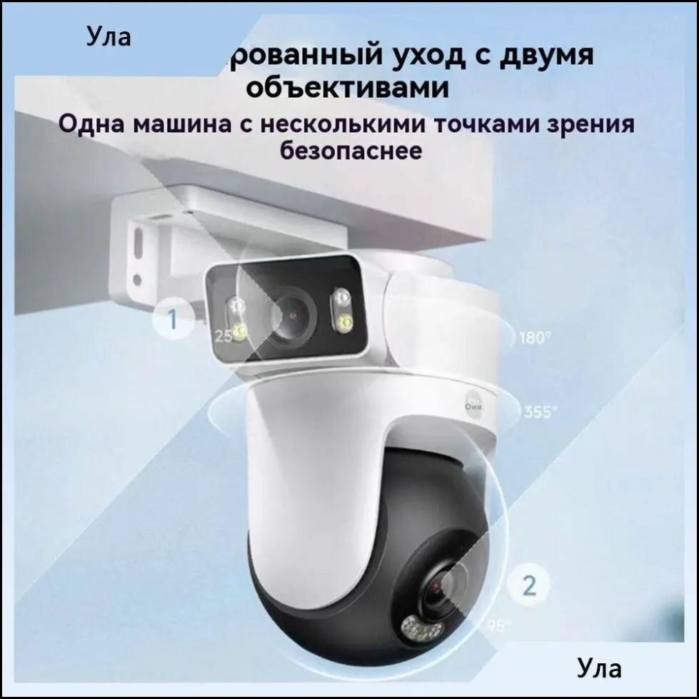 Гобо-проектор, белый