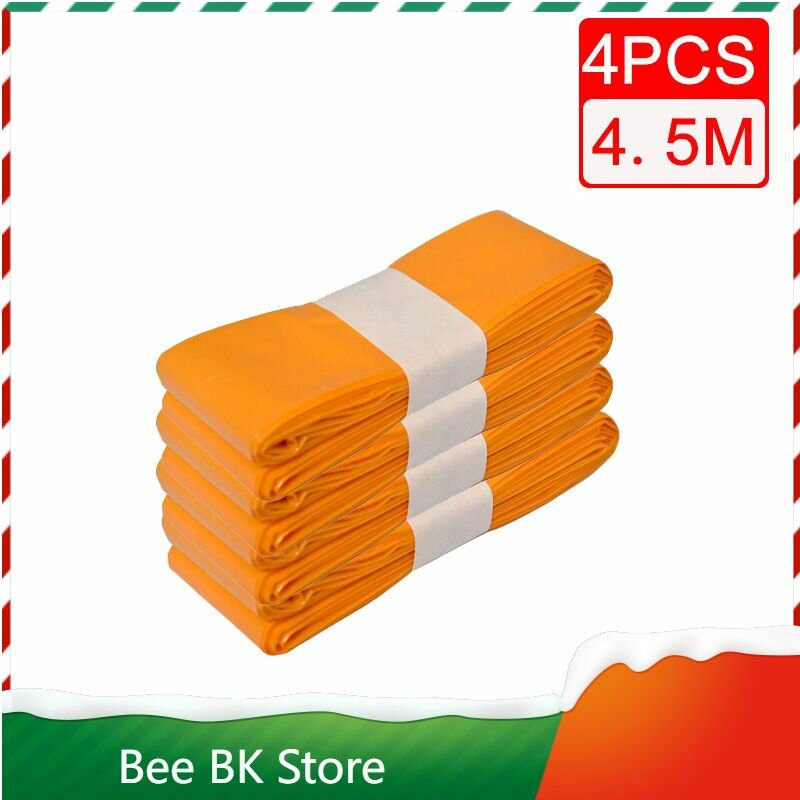 Аксессуар для подгузников