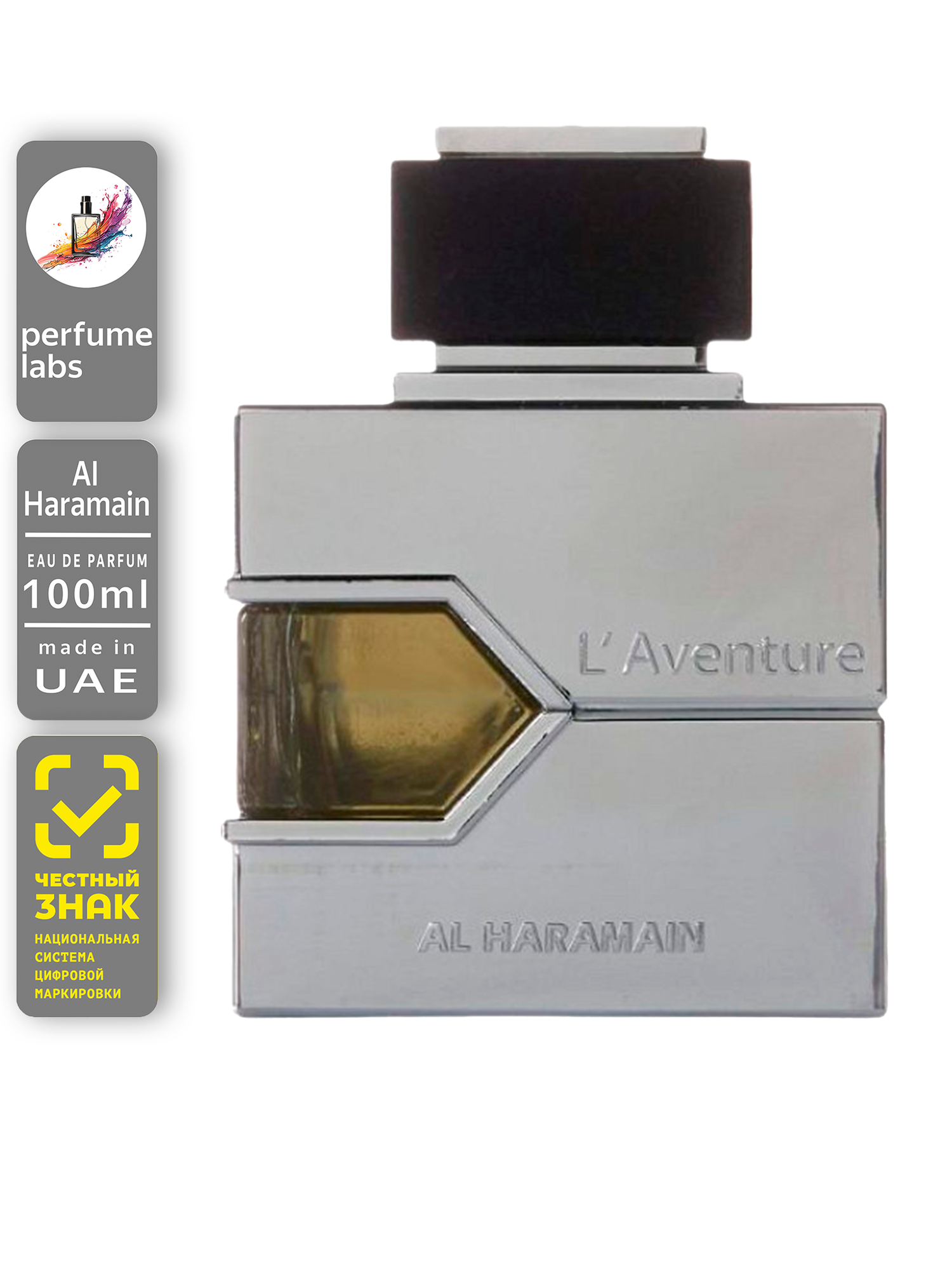 AL Haramain парфюмерная вода L'Aventure pour Homme edp 100ml