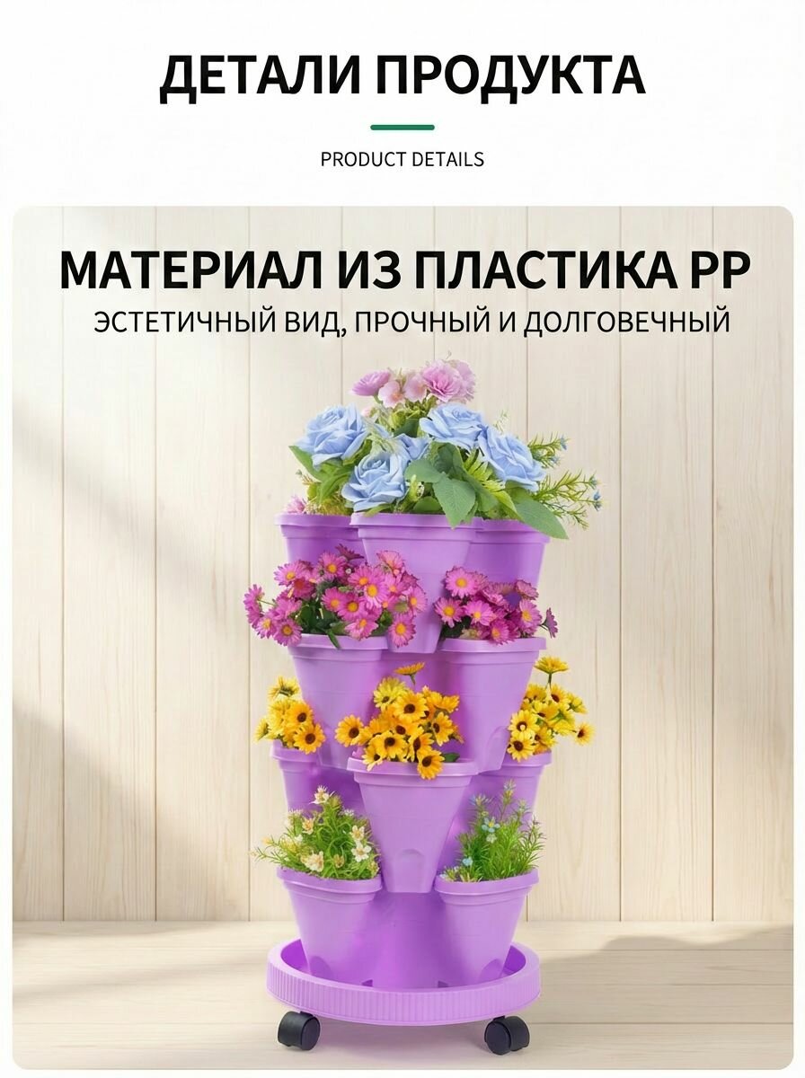 Грядка — фото 1