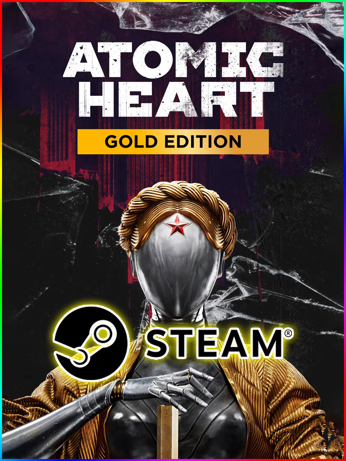 Atomic Heart Gold Edition RU Steam / Любой Регион / Атомик Харт Голд / Новый (0 часов) Стим
