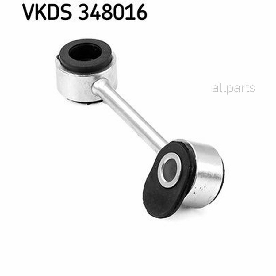 SKF VKDS348016 Тяга стабилизатора