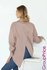 Рубашка Looklikecat, размер 50-52, капучино
