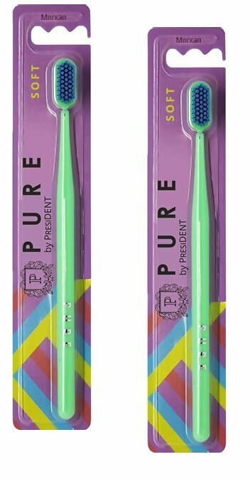 Зубная щетка President Pure by Soft мягкая арт. 583 2шт