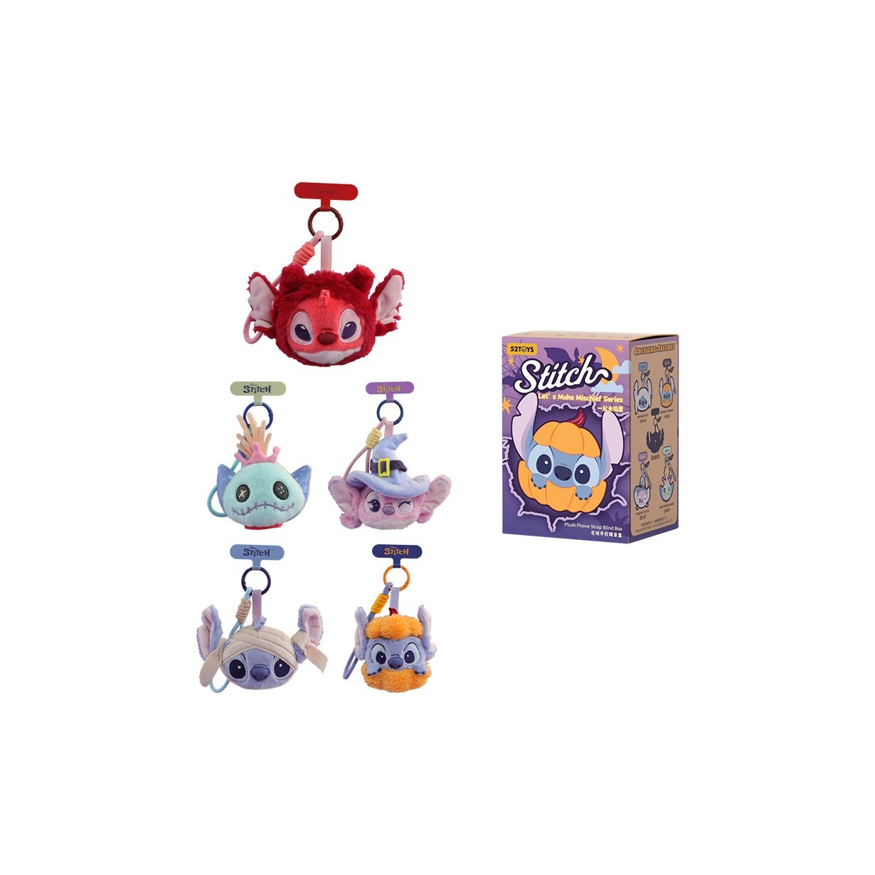Ящики для игрушек 52TOYS Let's Mischief Collection
