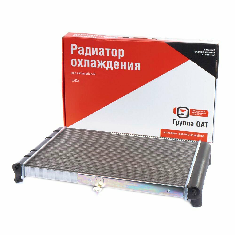 Радиатор охлаждения 2-рядный ВАЗ-21083 21099 2114 2115 инж. LADA 21082130101290