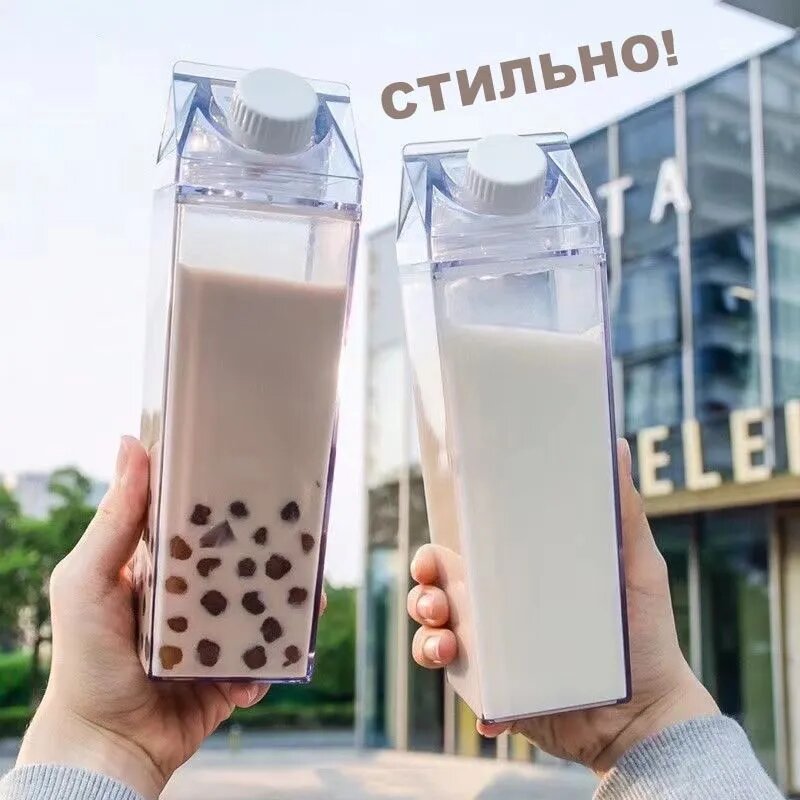 Бутылка, 1 л — фото 1