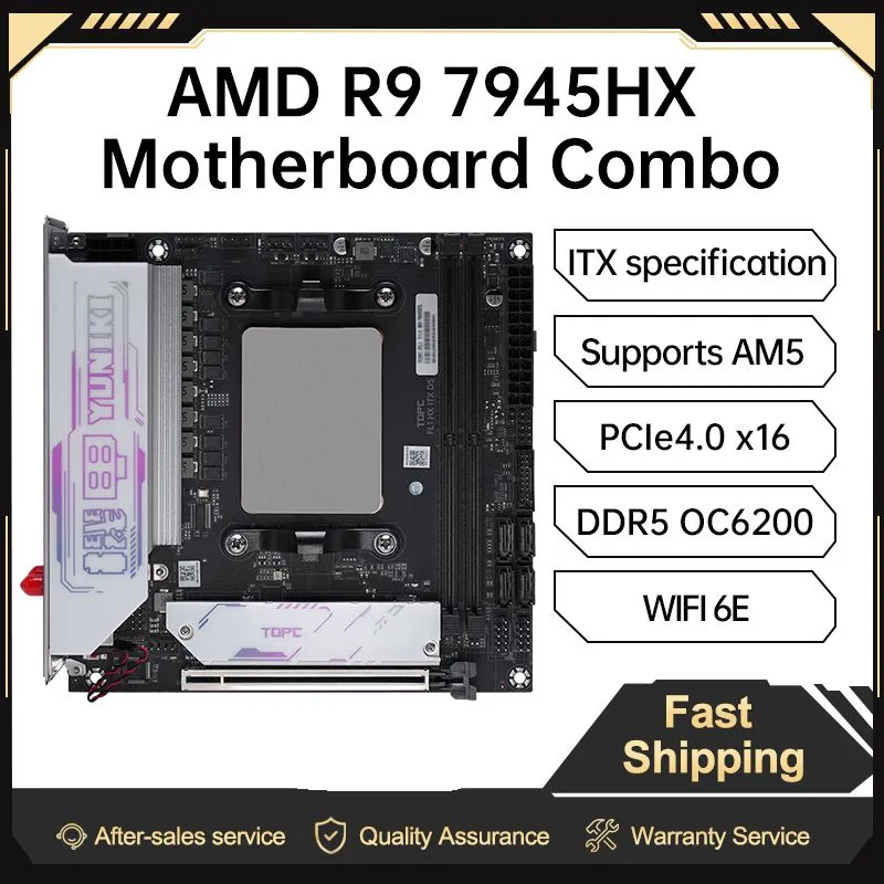 TOPC Мини-ПК (AMD Ryzen 9 7945HX, RAM Отсутствует, AMD Radeon, ), черный матовый