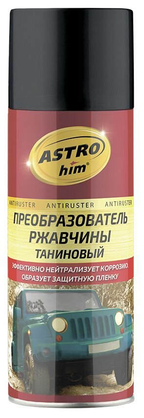Преобразователь ржавчины таниновый, серия Antiruster, аэрозоль 520 мл ASTROhim AC4735 ASTROhim AC4735