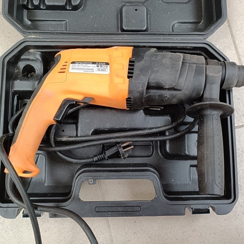 Перфоратор Вихрь П-650к, SDS-Plus, мощность 650 Вт, оранжевый б/у уценка
