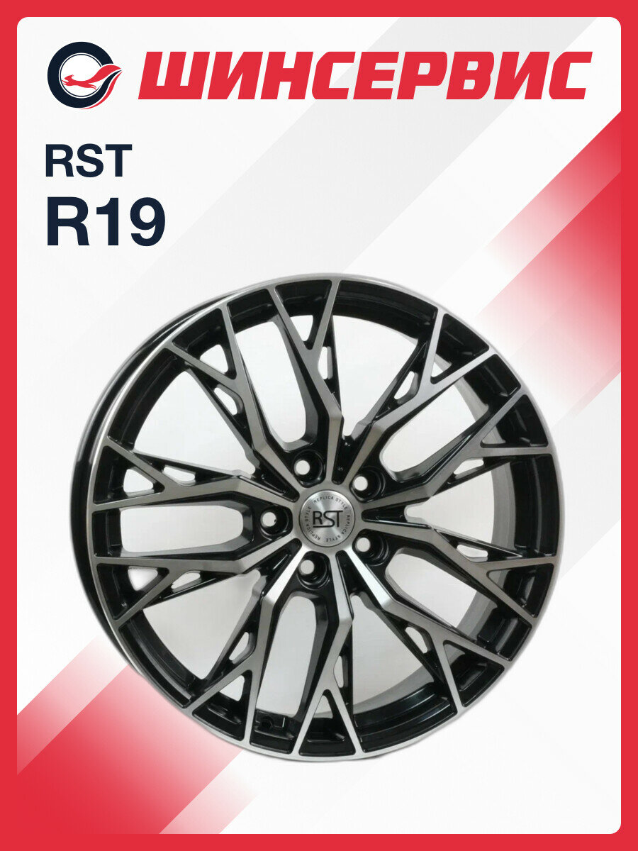 Литой колесный диск RST R119 R19x7.0J 5x114.3 ET40 ЦО64.1 для автомобиля