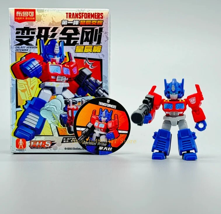 Конструктор BLOKEES Transformers Star Edition, Синий, C