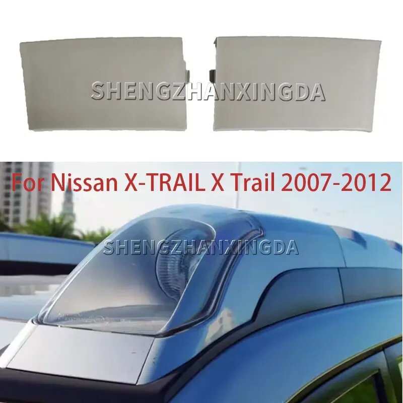 Подходит для Nissan X-Trail X Trail T31 2007-2012, фонарь привода колес, верхняя пластина, 1Pair