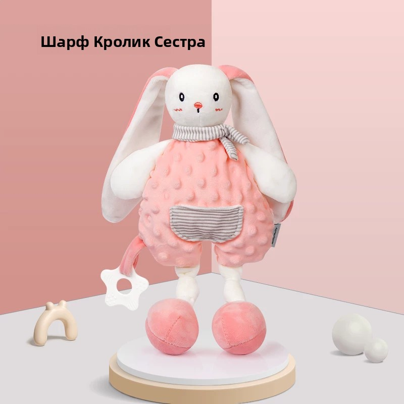 МиллиМилли Пуансетия успокаивающий платок Игрушка мягкая комфортер Лев Оливер для сна новорожденных