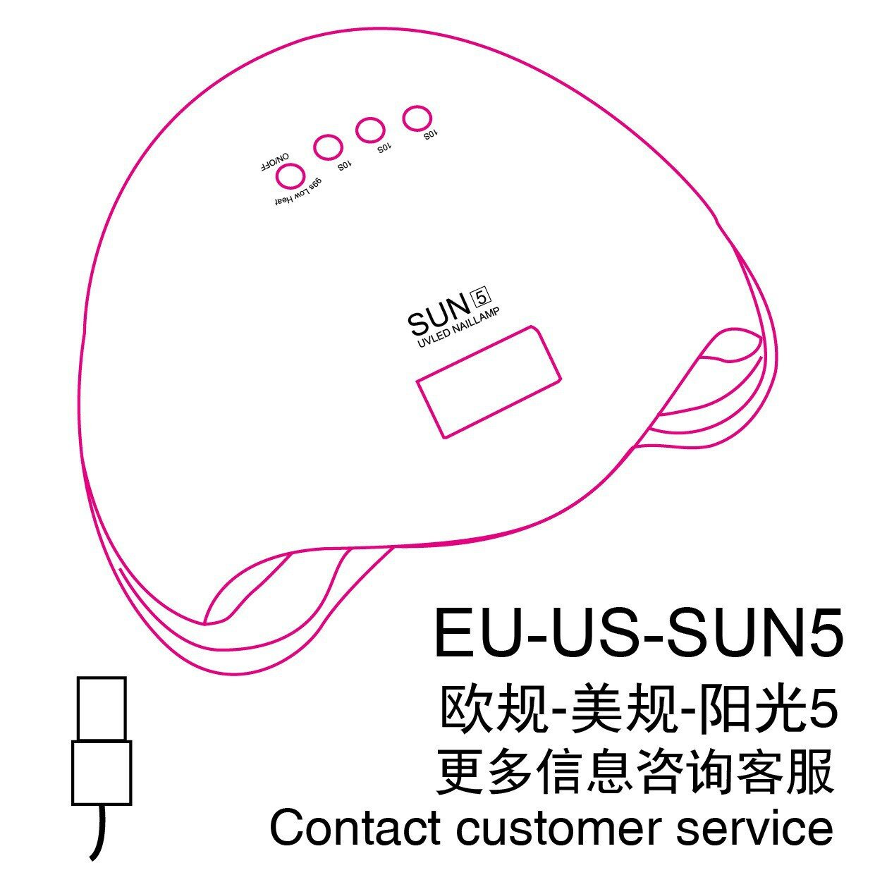 SUN5 LED-лампа для ногтей, стандарт США, умный сенсорный таймер, 45 светодиодов, простое управление