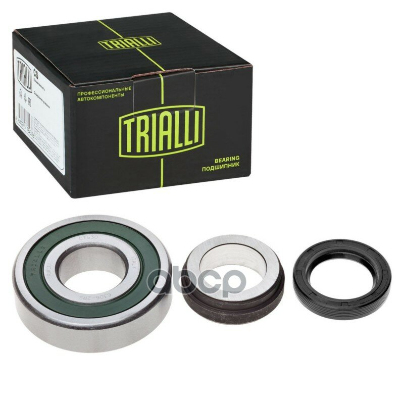 Ремкомплект полуоси TRIALLI ВАЗ 2101-2107 Trialli арт. CS768