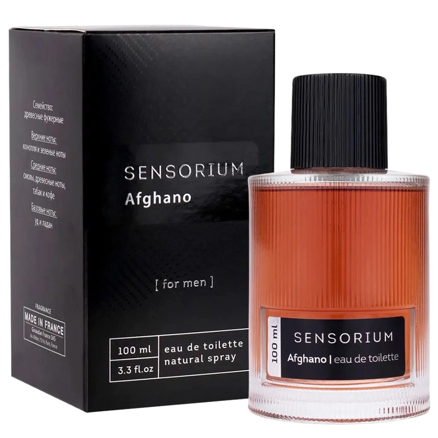 Туалетная вода Delta Parfum Sensorium Afghano мужская 100 мл - Дельта парфюм Афгано аромат
