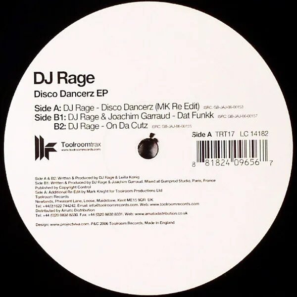 Disco Dancerz EP — фото 1