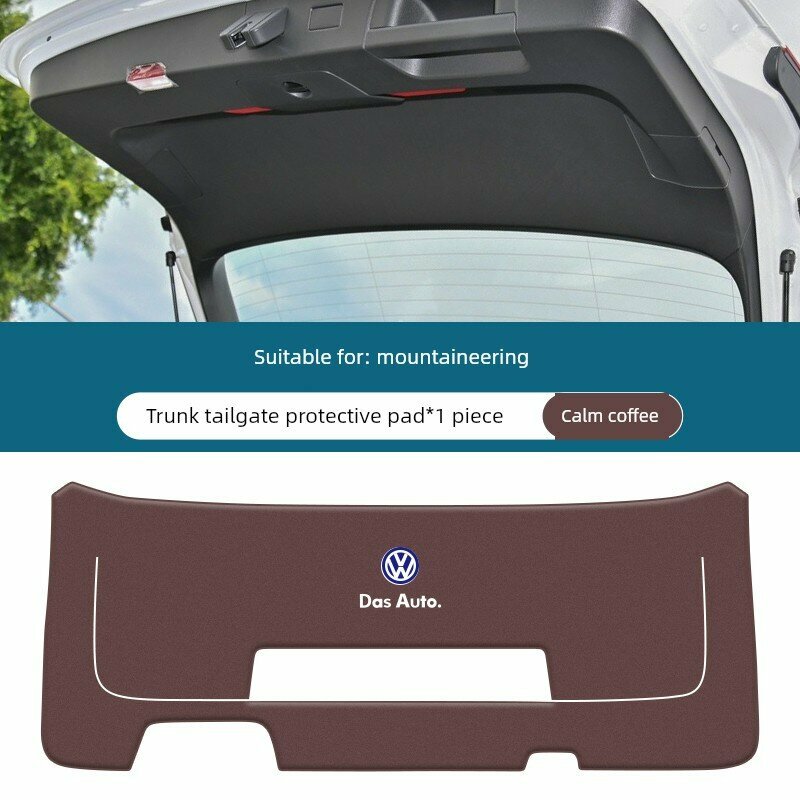 Защитный коврик для задней двери Volkswagen Tiguan/GTE, каштановый, 1 шт. универсальный коврик для пола багажника
