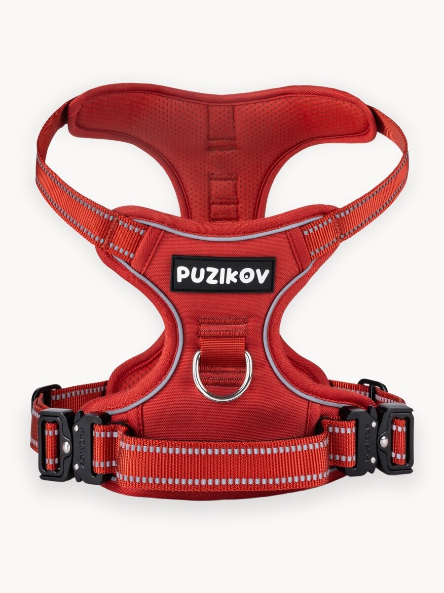 Шлейка для собак с фиксаторами из металла и мягкой ручкой, размер L, красный, PUZIKOV / пузиков