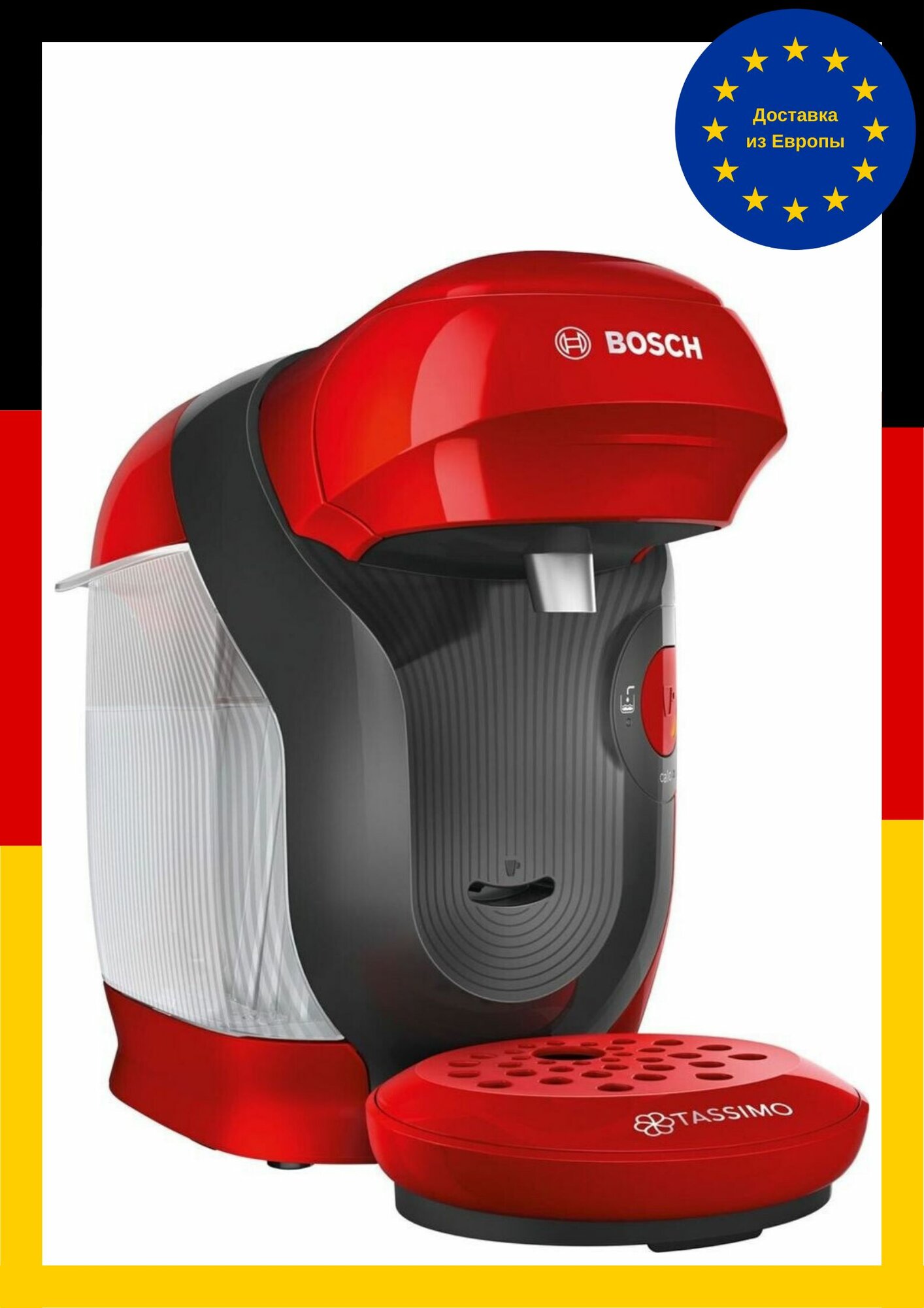 Bosch Капсульная кофемашина TAS1103, красный