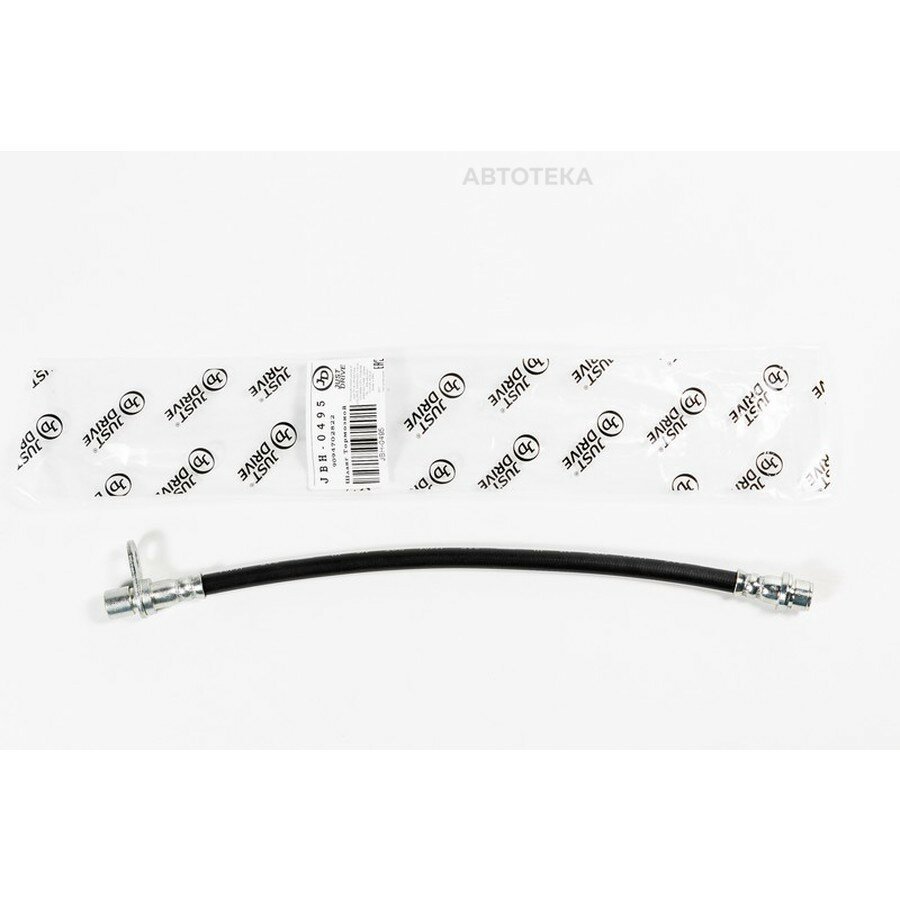 Тормозной шланг задний левый 485мм JUST DRIVE JBH0495 TOYOTA CALDINA/CARINA/CORONA 96-02 LH;